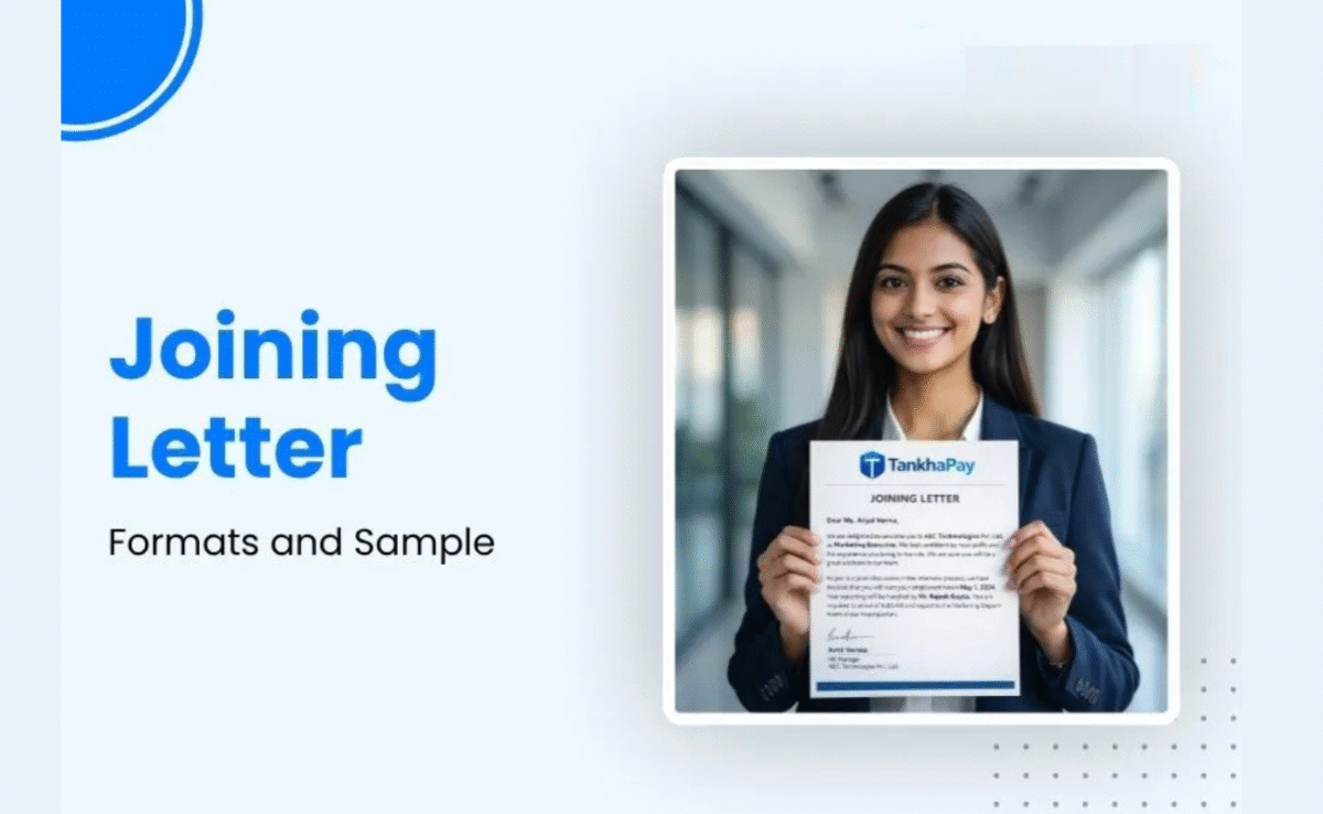 Joining Letter Format: Complete Guide & Essential Tips 2026 - EduQuest24